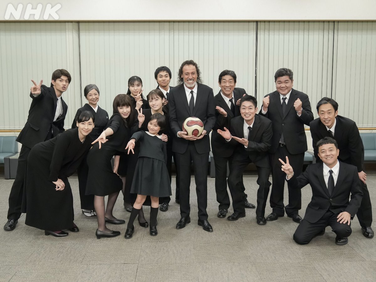 人気ポスト(@asadora_bk_nhk) - Yahoo!リアルタイム検索