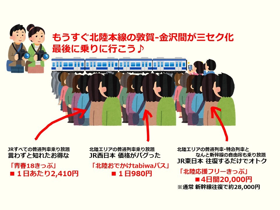 人気ポスト(@kasobus) - Yahoo!リアルタイム検索