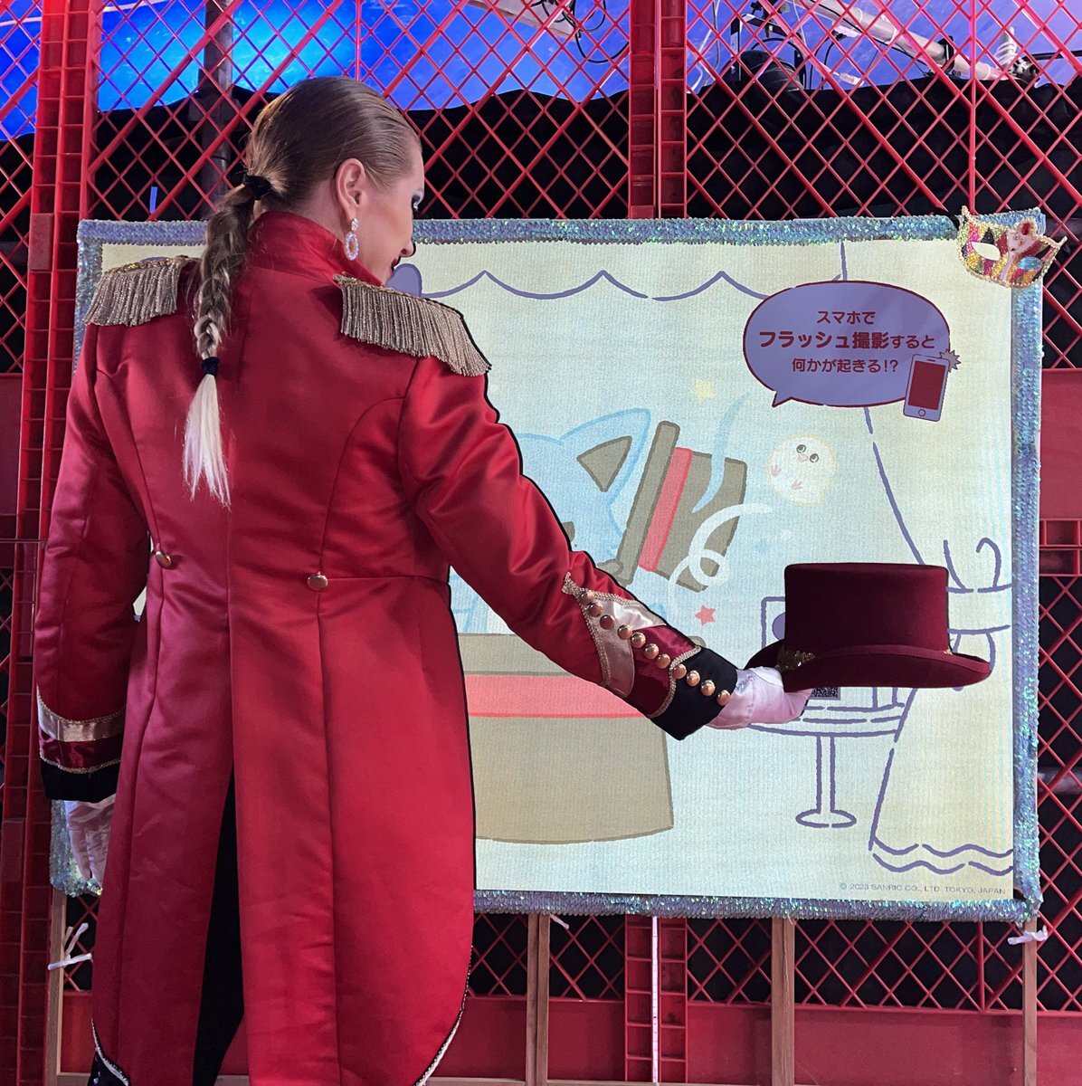 人気ポスト(@POP_CIRCUS) - Yahoo!リアルタイム検索