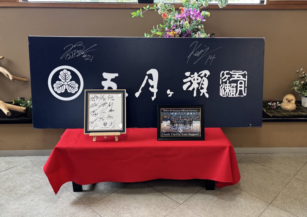 人気ポスト(@Satsukigase_KK) - Yahoo!リアルタイム検索