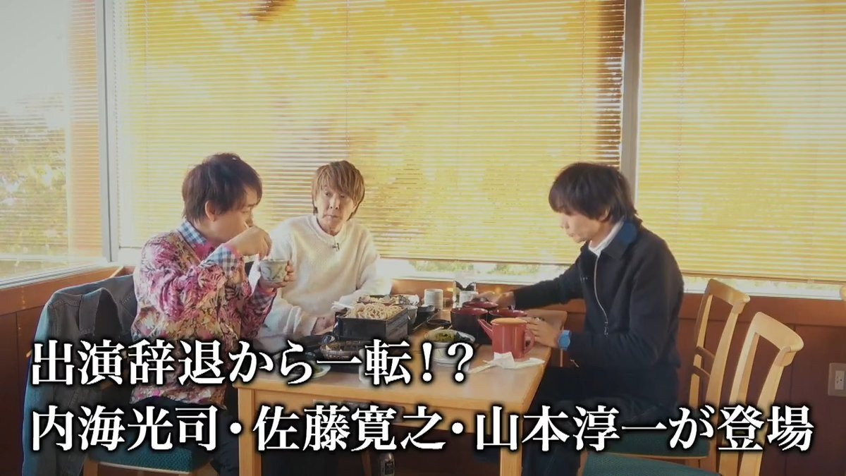 人気ポスト(@wowow_mj) - Yahoo!リアルタイム検索