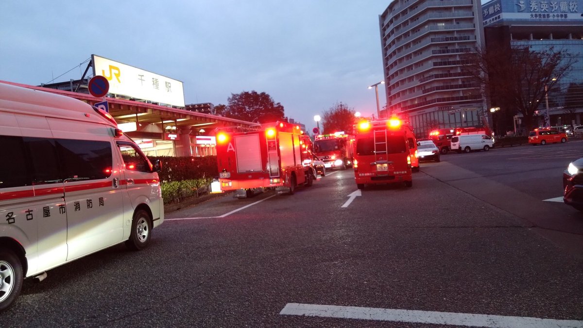 中央本線 人身事故との情報 千種駅｜事故・災害 - Yahoo!リアルタイム検索