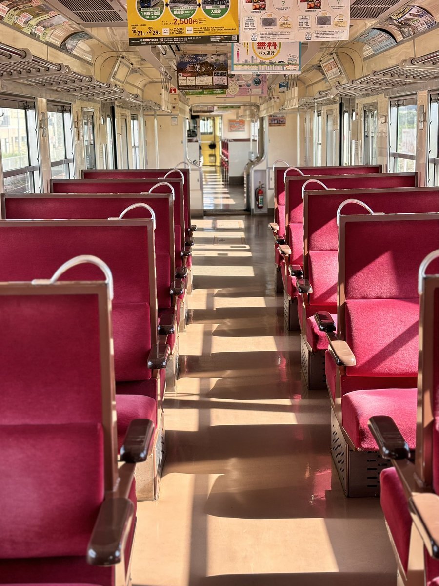 人気ポスト(@abukyu_sns) - Yahoo!リアルタイム検索