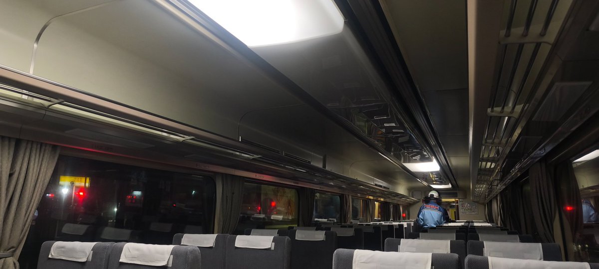 南海本線 電車と車の事故 貝塚市中町1-11 貝塚駅付近｜事故・災害 - Yahoo!リアルタイム検索