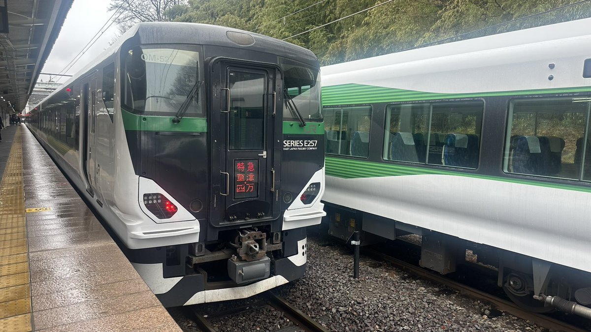 「e257系 5500番台」のX（旧Twitter）検索結果 - Yahoo!リアルタイム検索