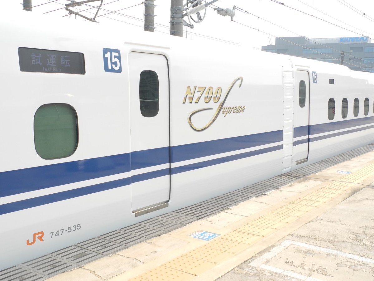 「N700S」のX（旧Twitter）検索結果 - Yahoo!リアルタイム検索