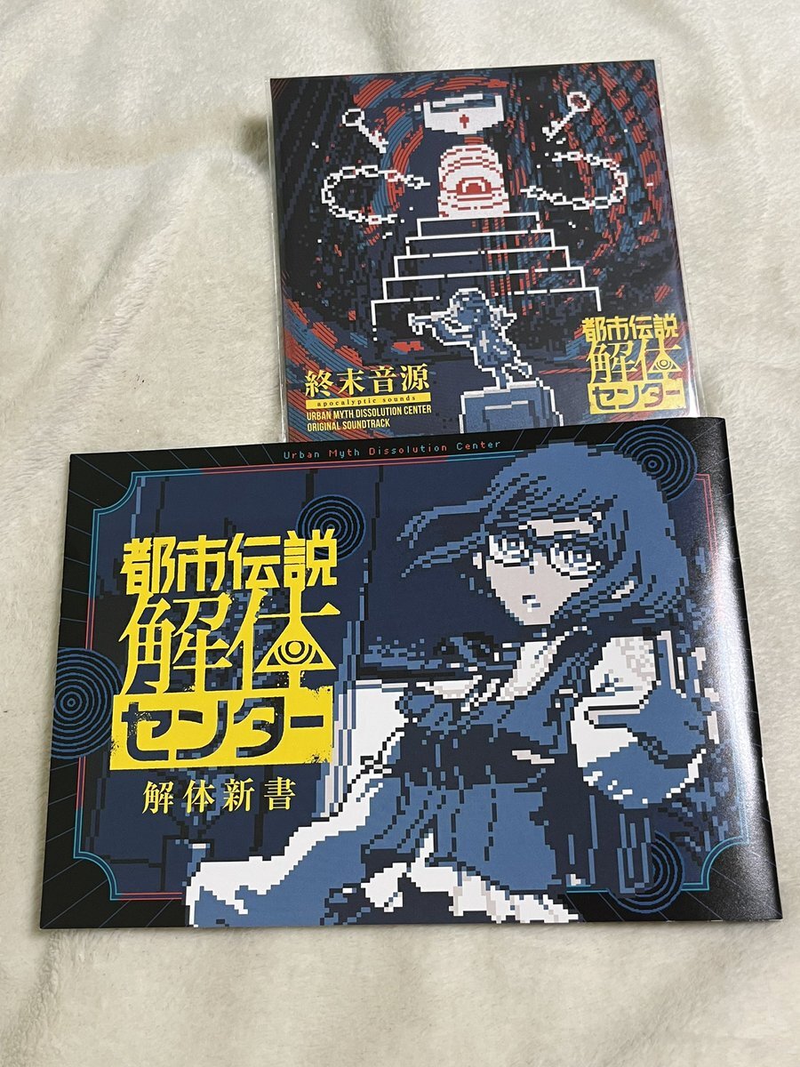 人気ポスト(@77Rec) - Yahoo!リアルタイム検索