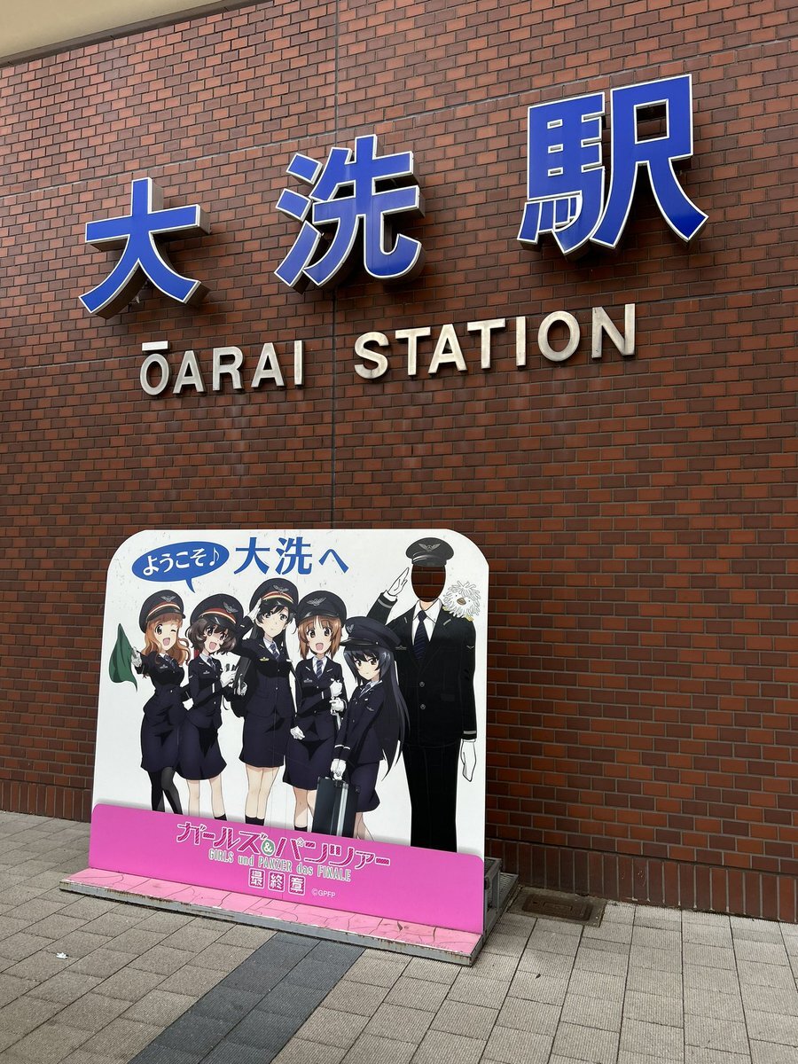 人気ポスト(@Rits_secoma) - Yahoo!リアルタイム検索