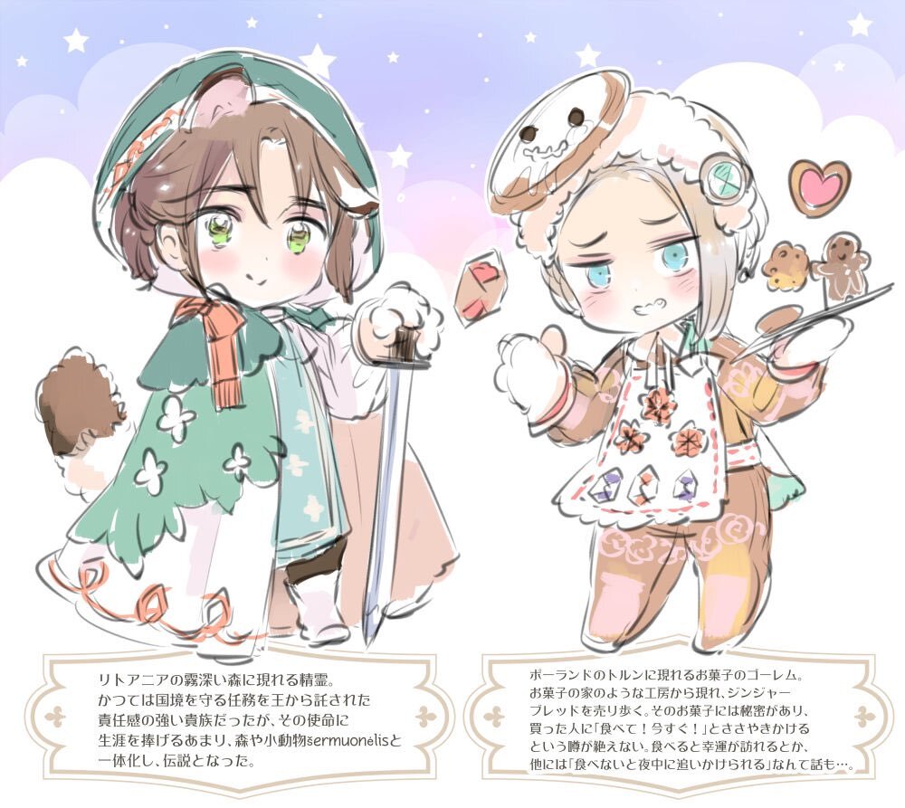 人気ポスト(@hima_kaz) - Yahoo!リアルタイム検索