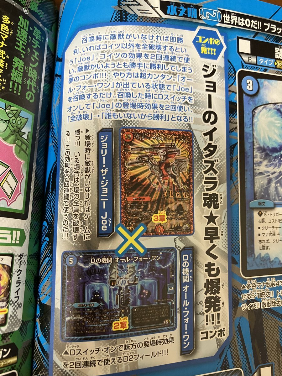 人気ポスト(@Symboli_Kris_S2) - Yahoo!リアルタイム検索