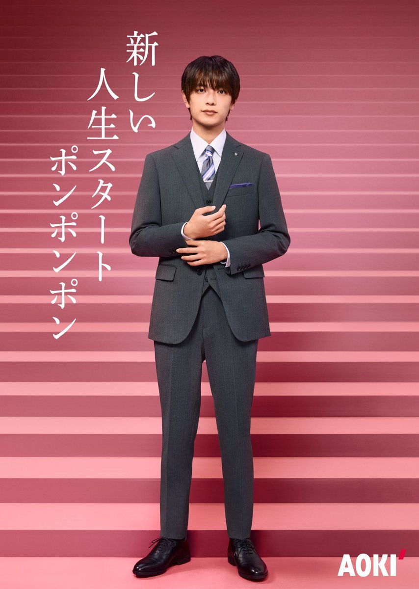 人気ポスト(@Aoki_sns) - Yahoo!リアルタイム検索