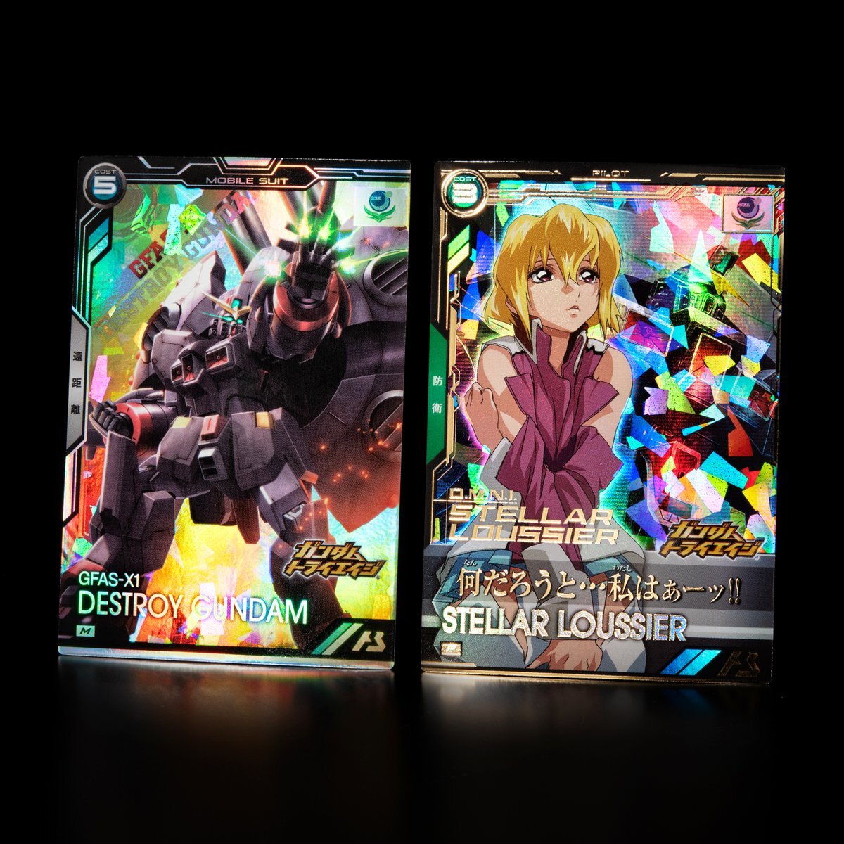 人気ポスト(@gundam_ab) - Yahoo!リアルタイム検索