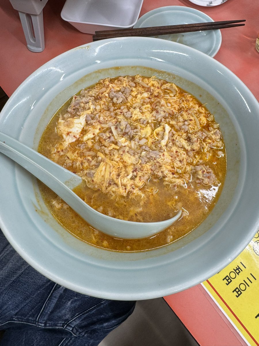 人気ポスト(@nao__919) - Yahoo!リアルタイム検索