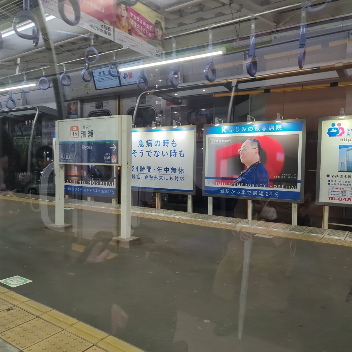 人気ポスト(@aruku_nekosubar) - Yahoo!リアルタイム検索