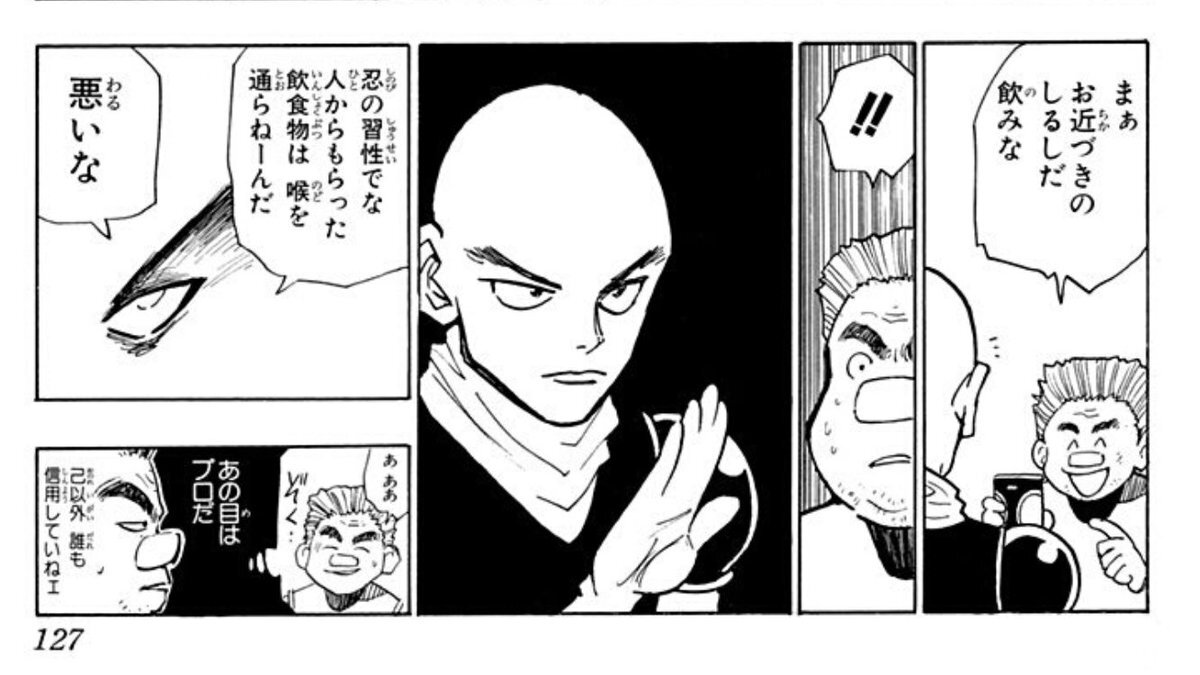 人気ポスト(@YahooNewsTopics) - Yahoo!リアルタイム検索