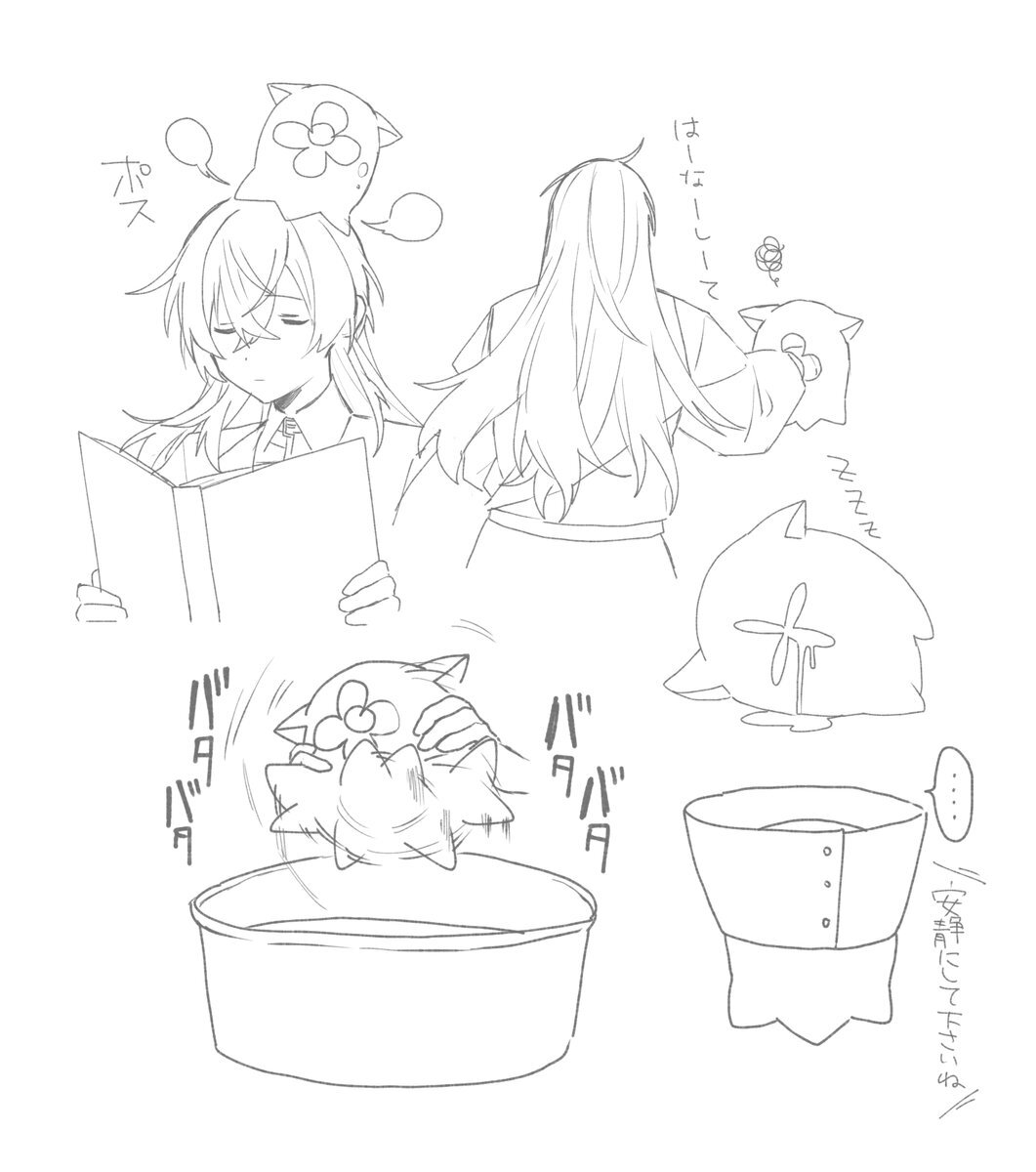 人気ポスト(@poV_0234) - Yahoo!リアルタイム検索