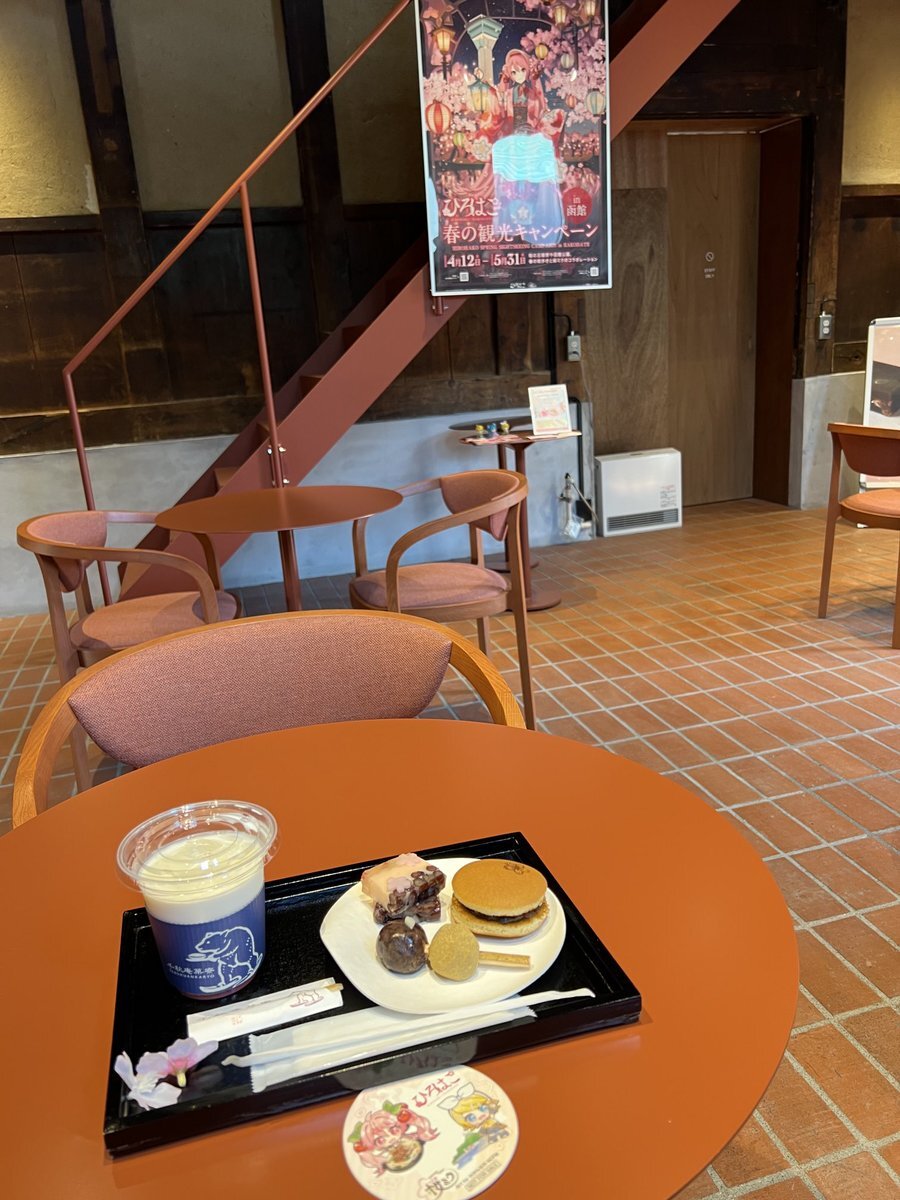 人気ポスト(@taka_O3) - Yahoo!リアルタイム検索