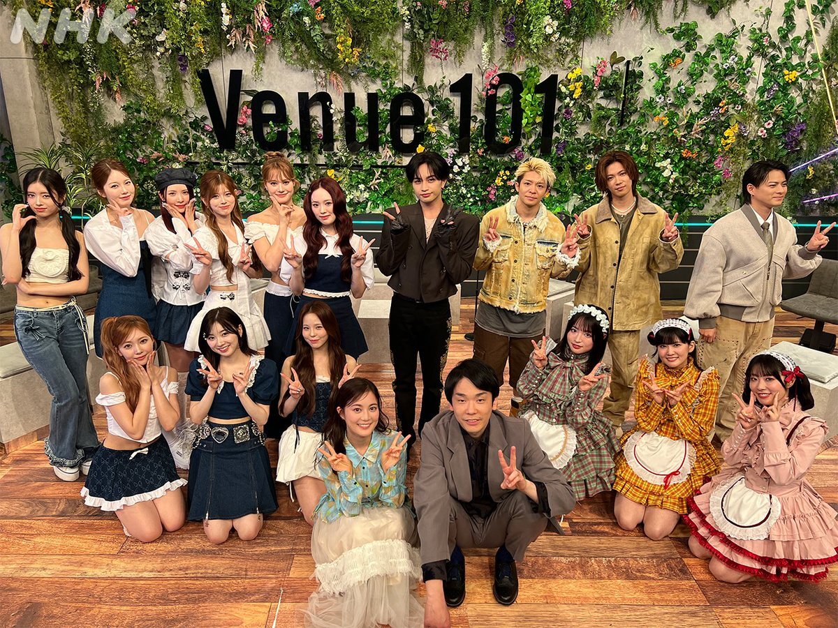 人気ポスト(@nhk_venue101) - Yahoo!リアルタイム検索