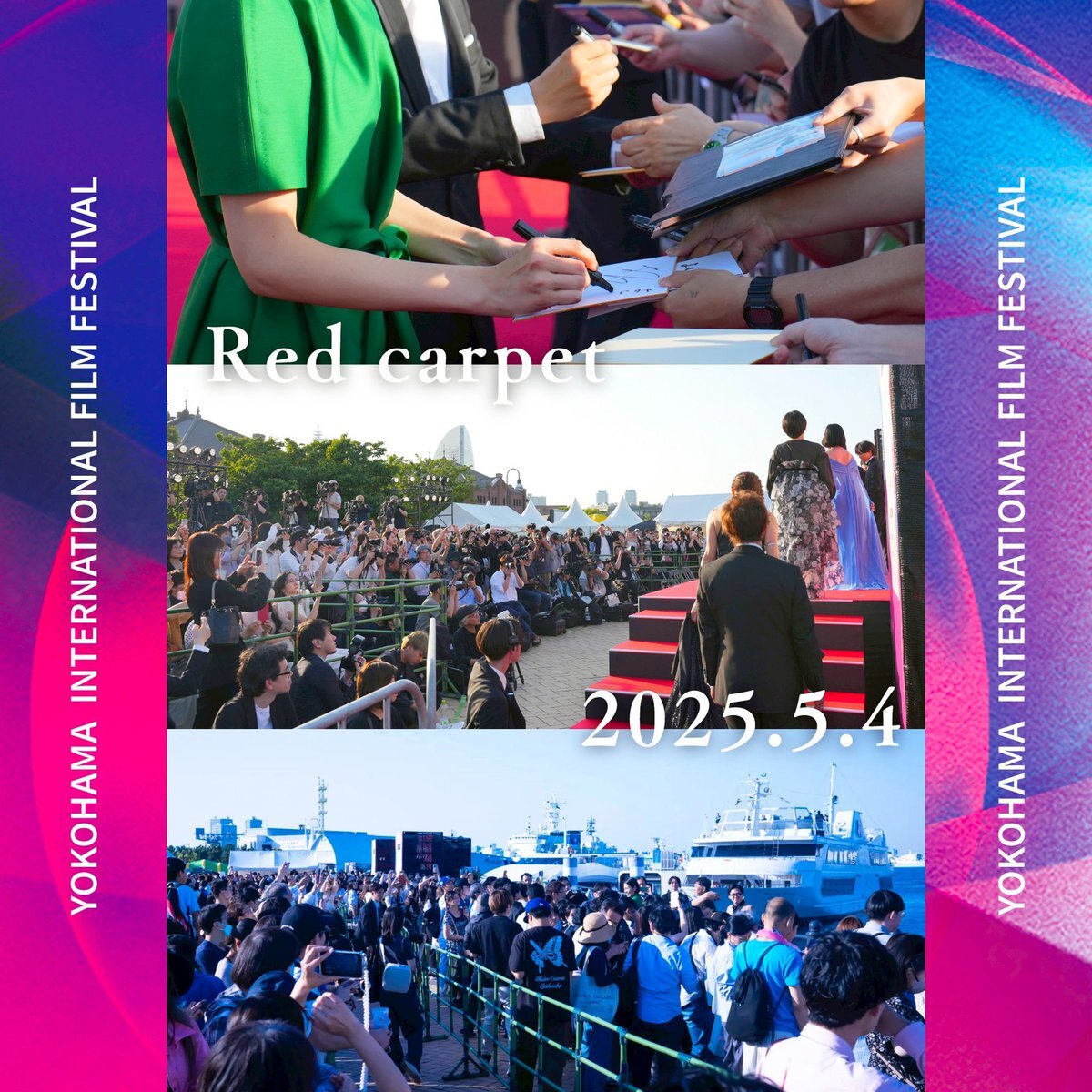 人気ポスト(@yiff_jp) - Yahoo!リアルタイム検索