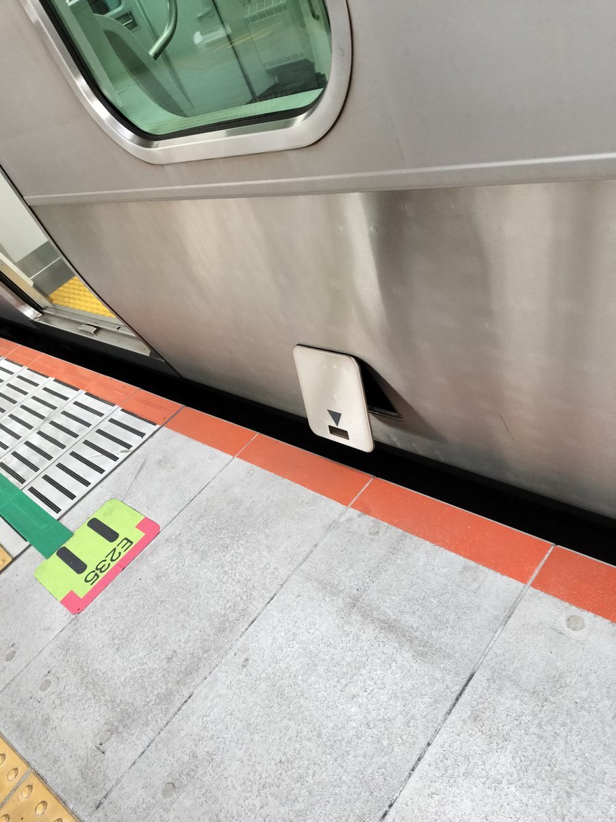 人気ポスト(@iekaetteneru) - Yahoo!リアルタイム検索