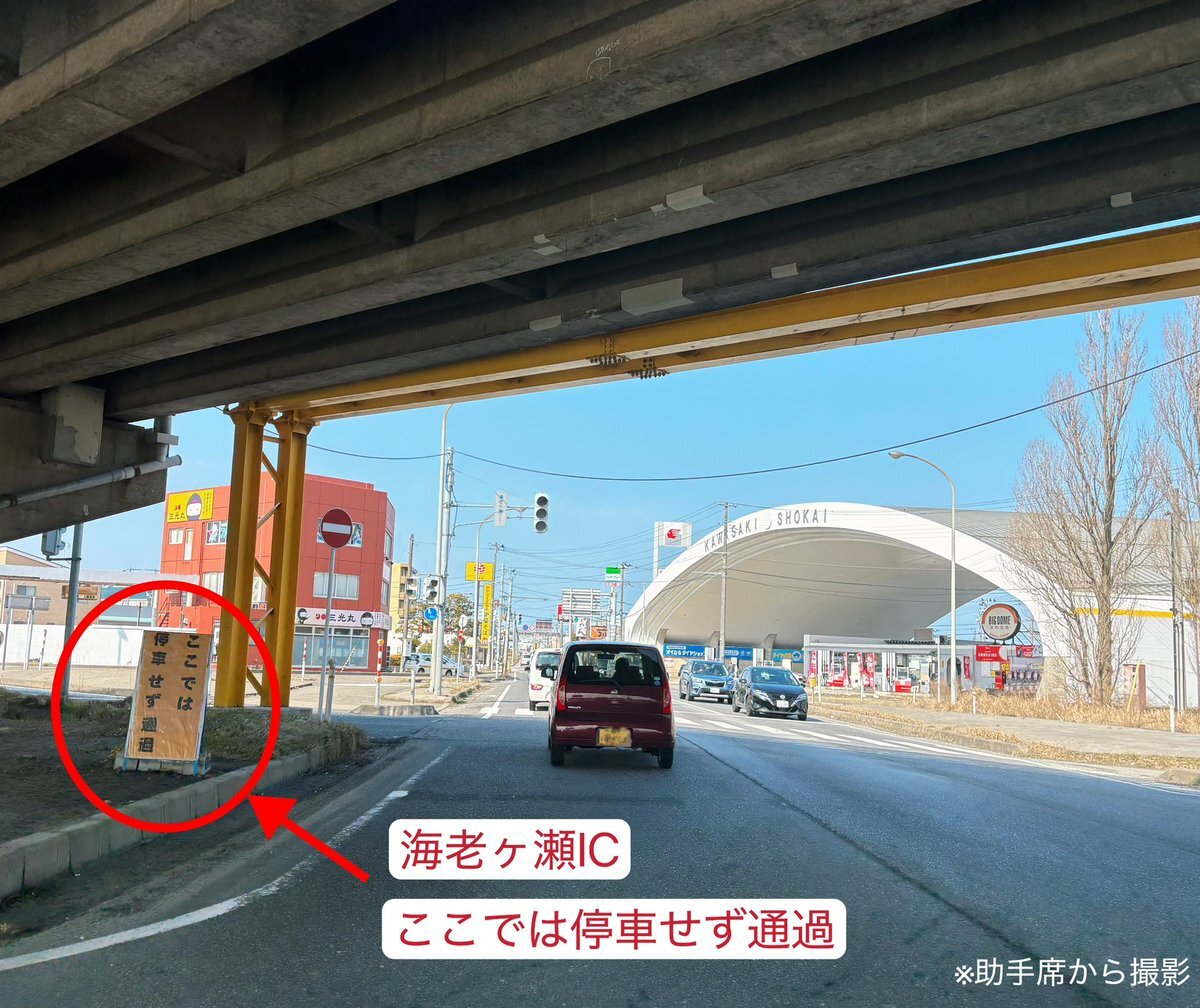 人気ポスト(@niigatsuki) - Yahoo!リアルタイム検索