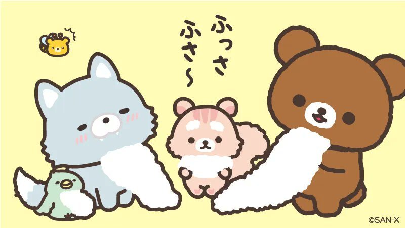 人気ポスト(@Chairoikoguma_5) - Yahoo!リアルタイム検索