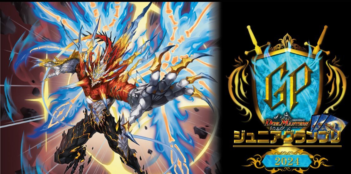 人気ポスト(@deneblog) - Yahoo!リアルタイム検索