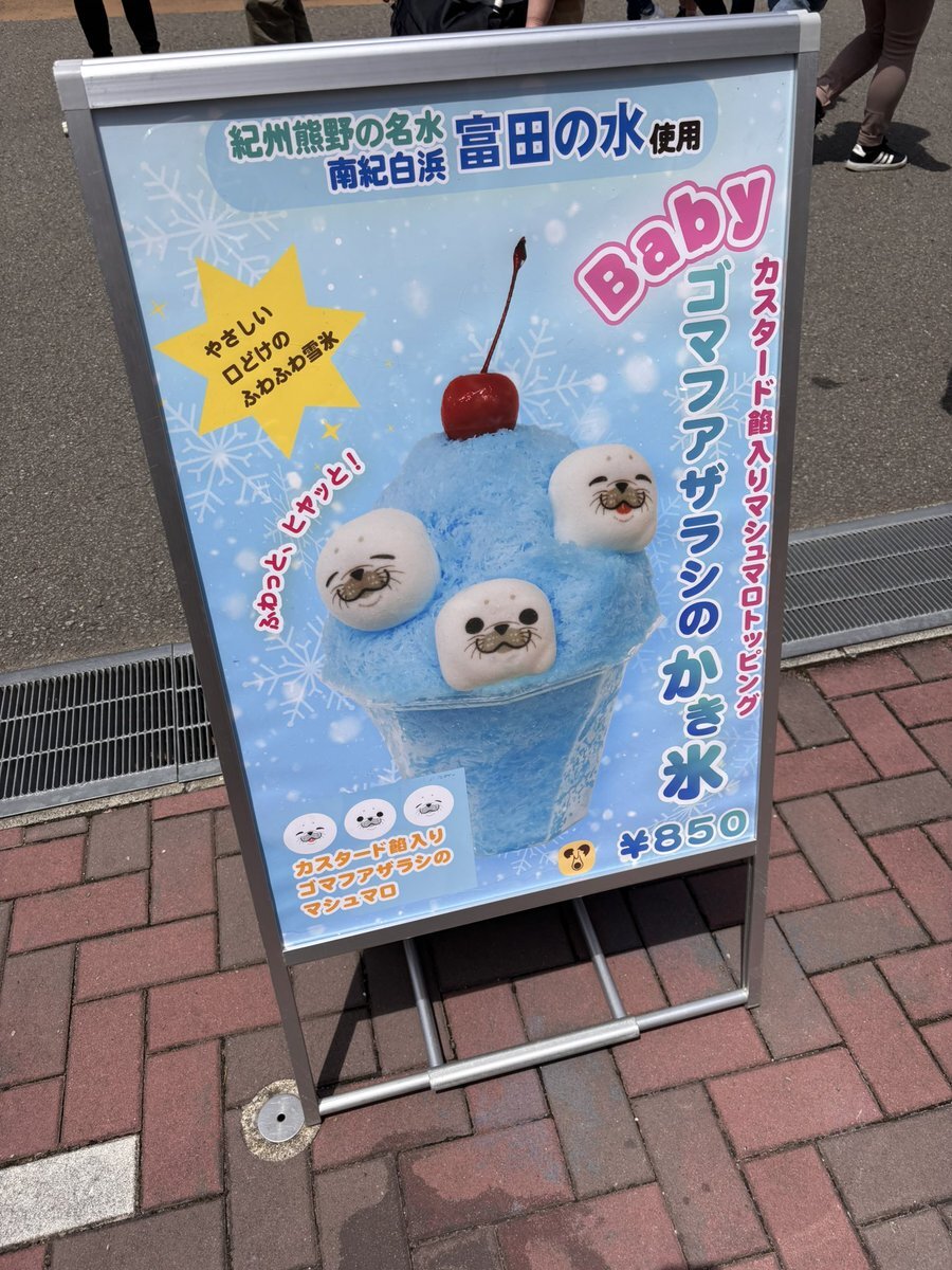 人気ポスト(@churchy_milk) - Yahoo!リアルタイム検索