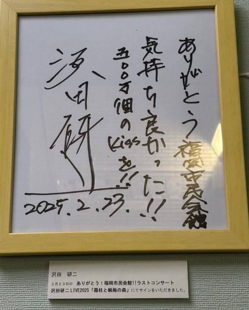 人気ポスト(@vivianne0625) - Yahoo!リアルタイム検索