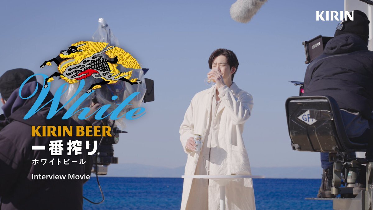 人気ポスト(@ichiban_KIRIN) - Yahoo!リアルタイム検索