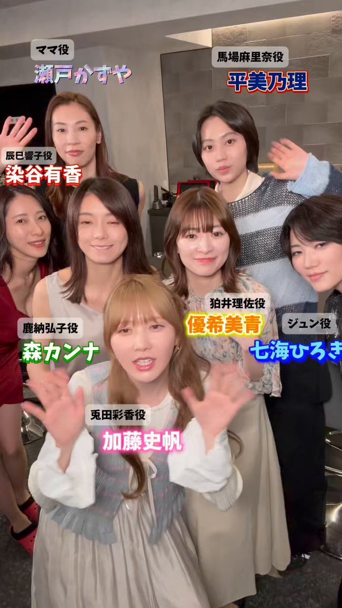 人気ポスト(@ayahiro_mbs) - Yahoo!リアルタイム検索