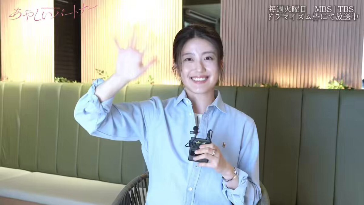 人気ポスト(@dramaism_mbs) - Yahoo!リアルタイム検索