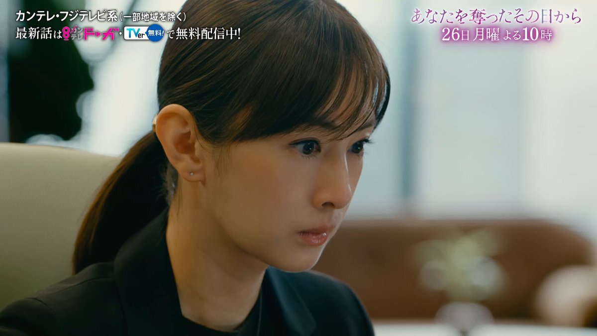 人気ポスト(@anauba_ktv) - Yahoo!リアルタイム検索