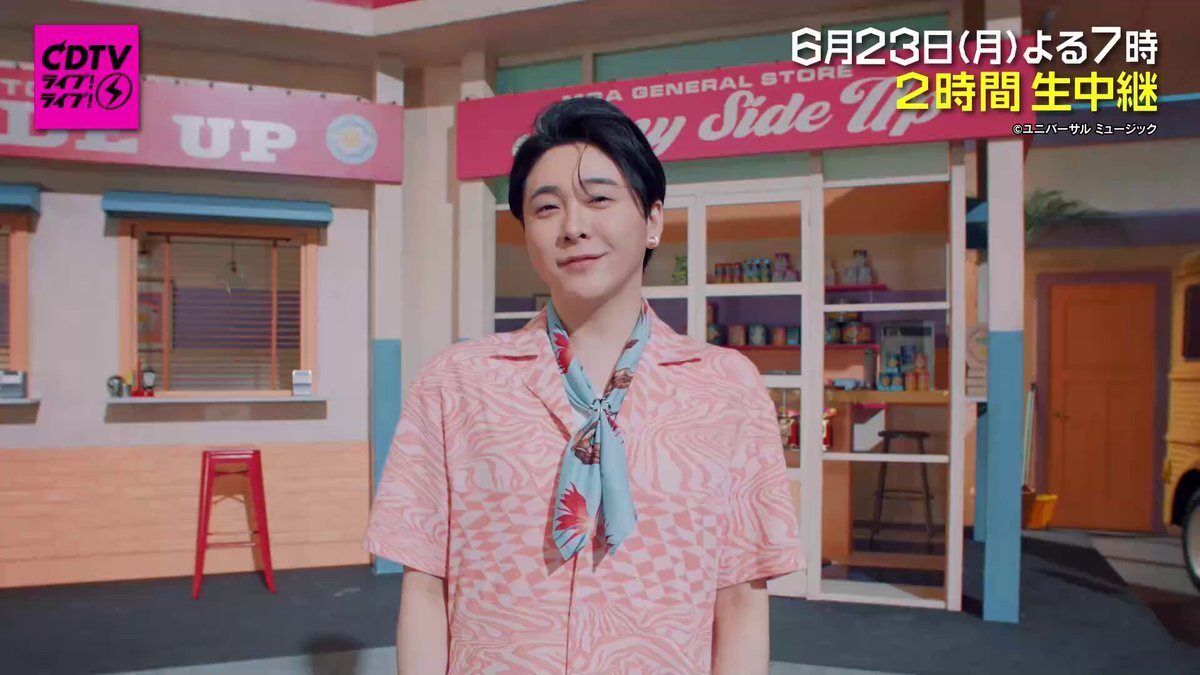 人気ポスト(@TBSCDTV) - Yahoo!リアルタイム検索