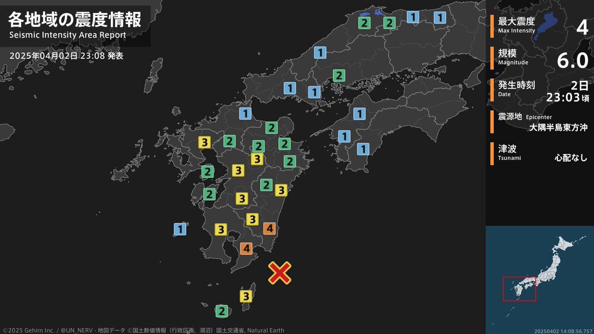 人気ポスト(@UN_NERV) - Yahoo!リアルタイム検索