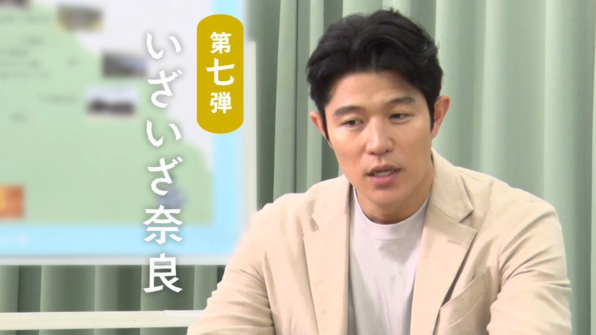 人気ポスト(@nara_cjr) - Yahoo!リアルタイム検索