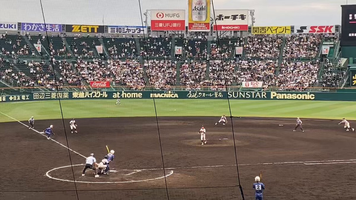 人気ポスト(@doala_2896) - Yahoo!リアルタイム検索