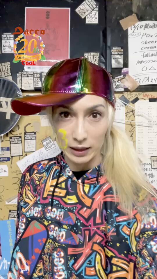 人気ポスト(@Dacco_20th) - Yahoo!リアルタイム検索