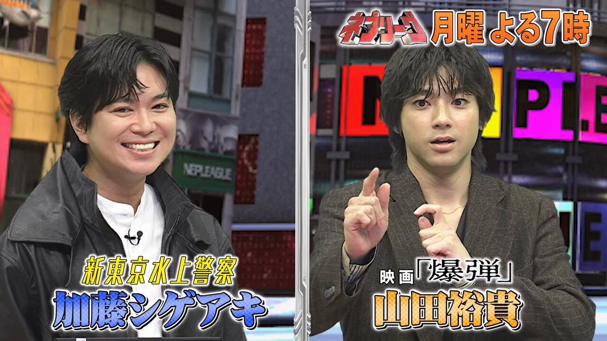 ハズビン・ホテル、アニメイトでコラボカフェ開催！(2025/09/22)｜SNSのバズまとめ - Yahoo!リアルタイム検索