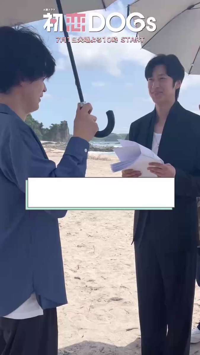 人気ポスト(@hatsukoi_dogs) - Yahoo!リアルタイム検索