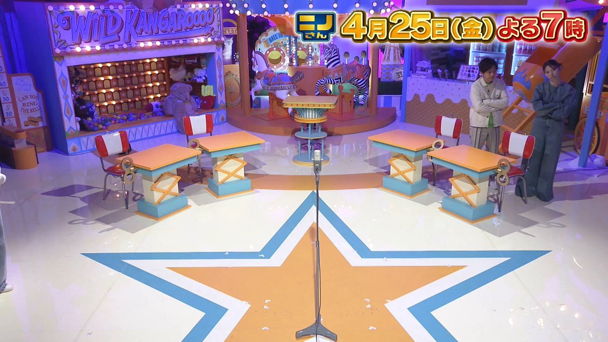 人気ポスト(@ninosan_ntv) - Yahoo!リアルタイム検索