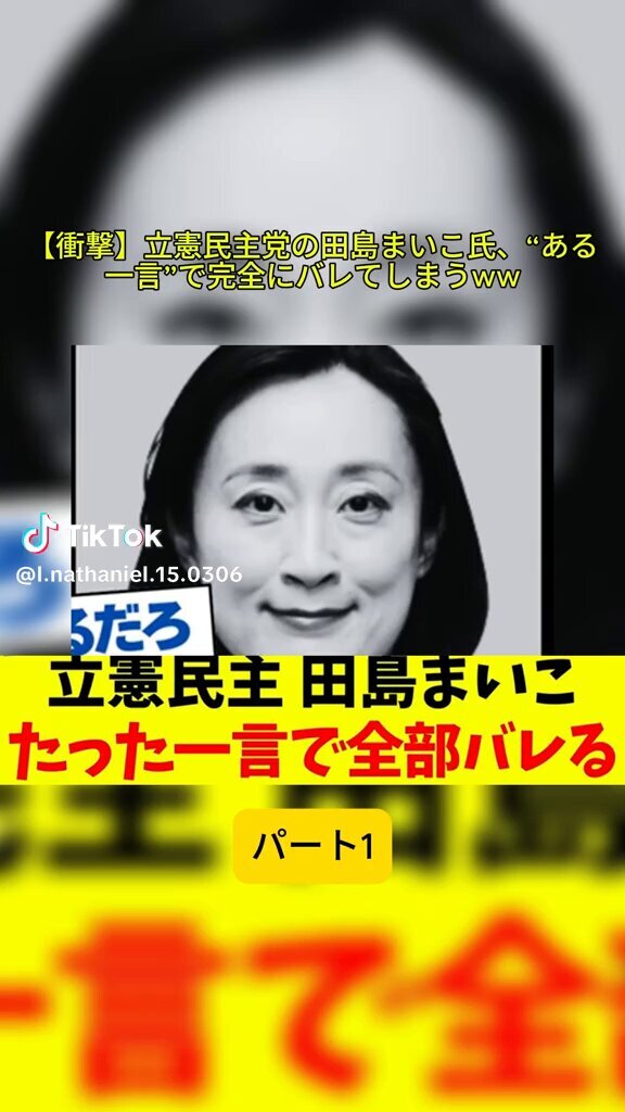 人気ポスト(@juri_piyo) - Yahoo!リアルタイム検索