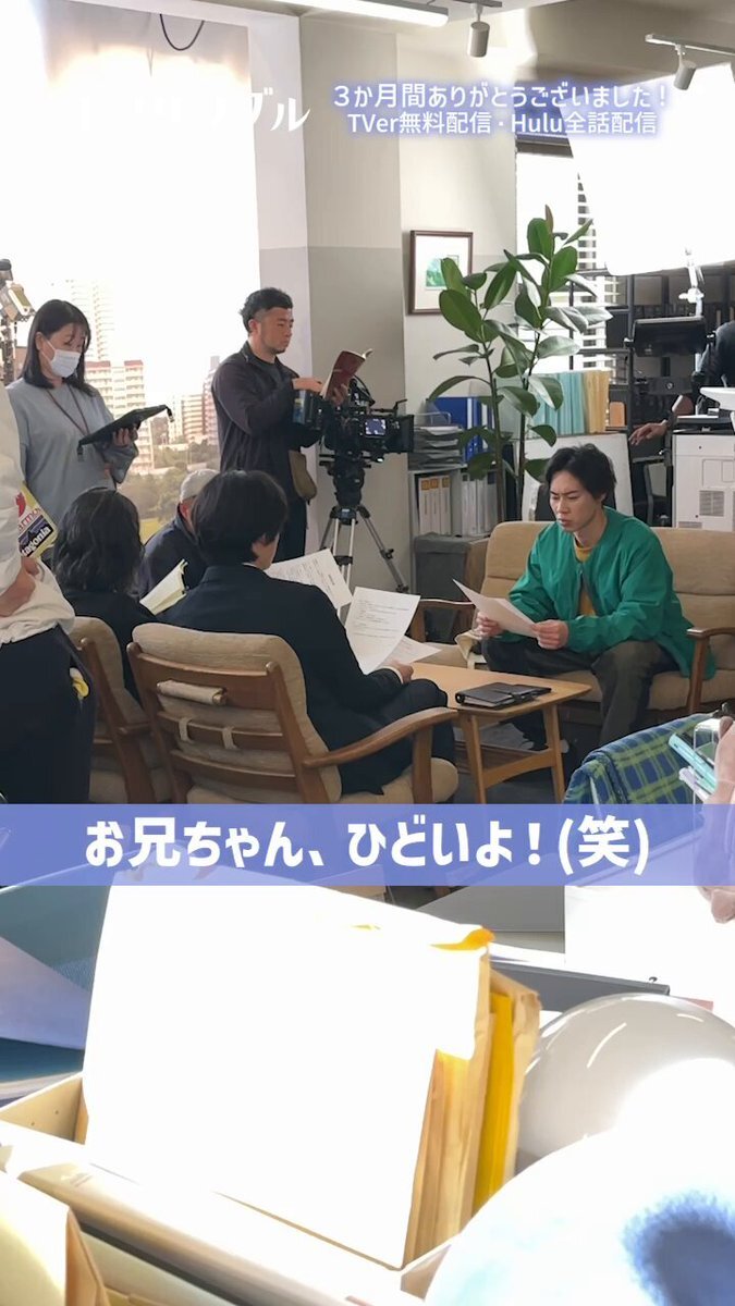 人気ポスト(@ensemble_ntv) - Yahoo!リアルタイム検索