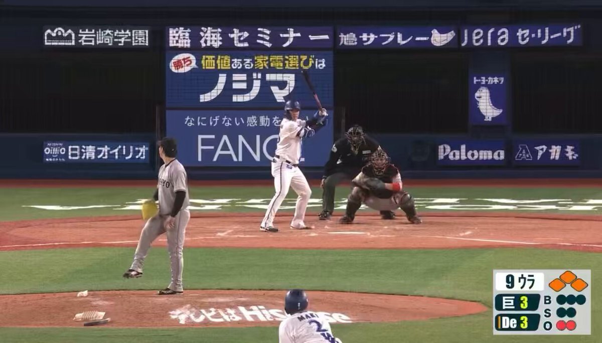 人気ポスト(@viva_y__ki) - Yahoo!リアルタイム検索