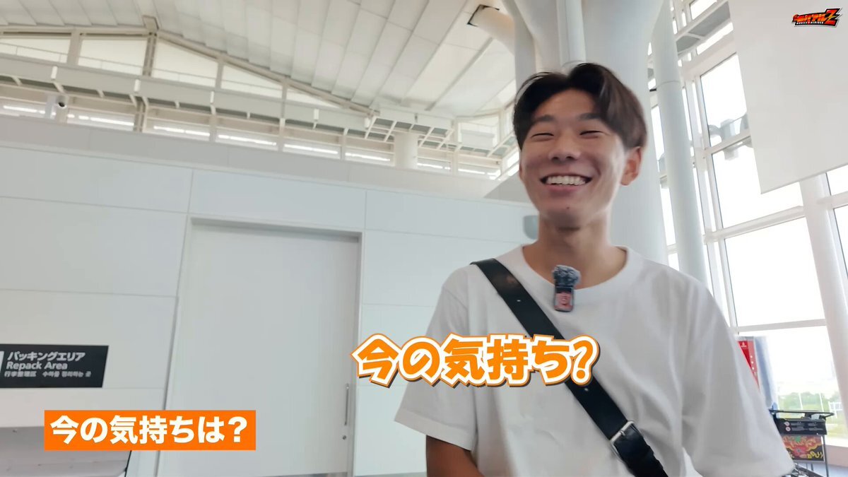 人気ポスト(@albirex_pr) - Yahoo!リアルタイム検索