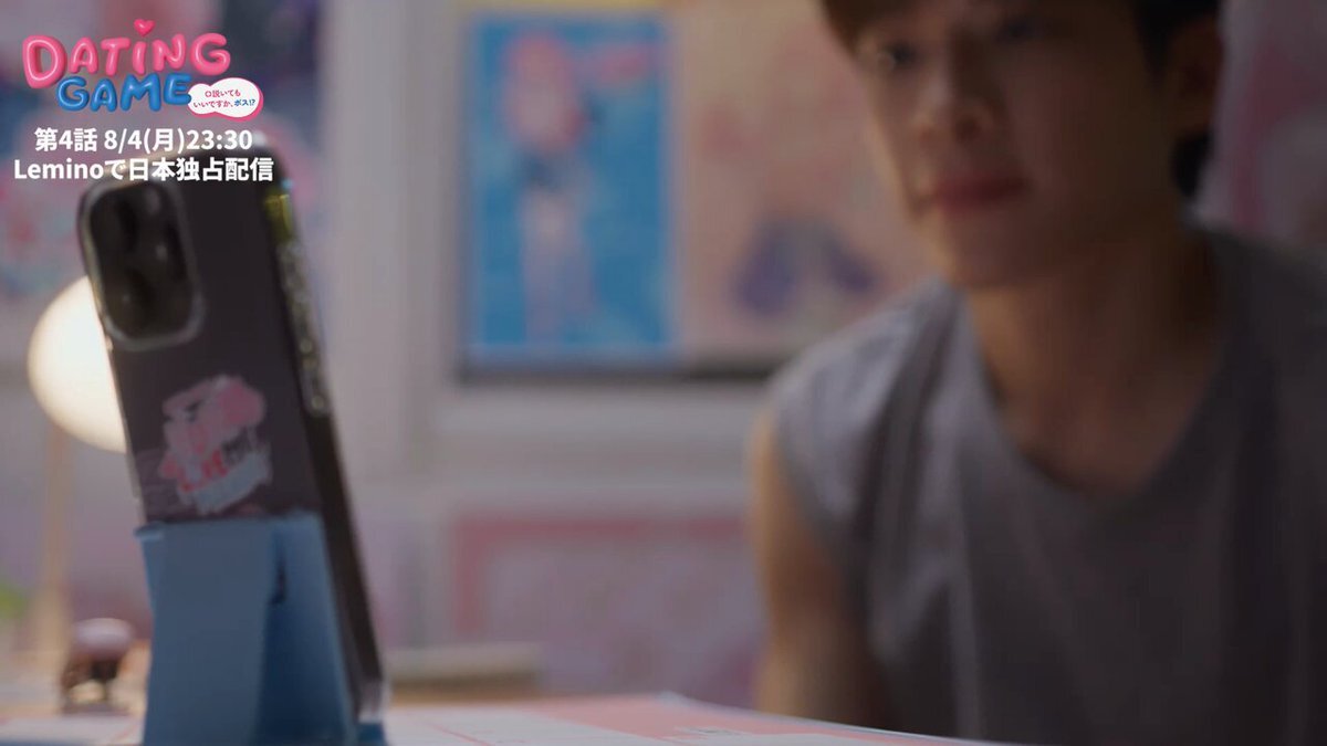 人気ポスト(@Lemino_K) - Yahoo!リアルタイム検索