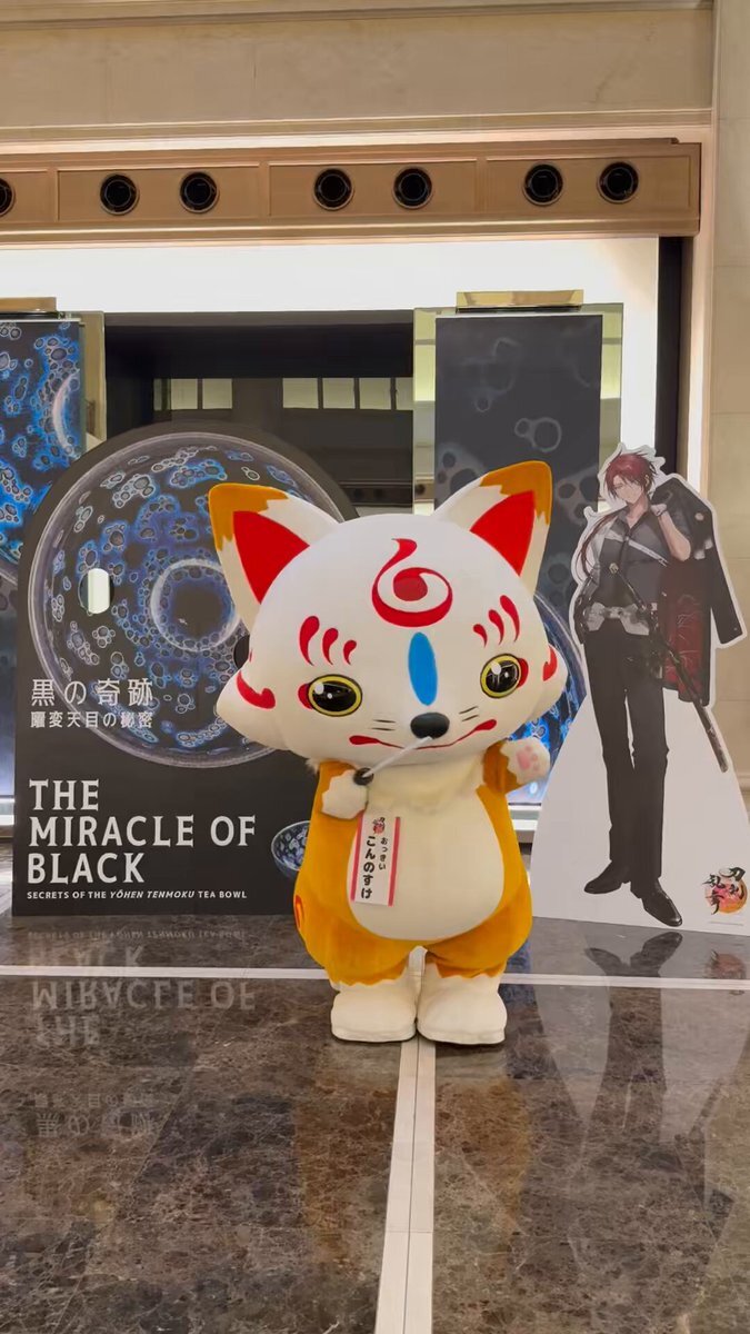 人気ポスト(@tkrb_ht) - Yahoo!リアルタイム検索