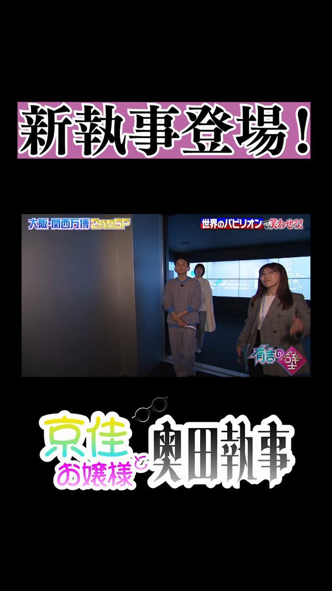 人気ポスト(@kyokaojo_okuda) - Yahoo!リアルタイム検索