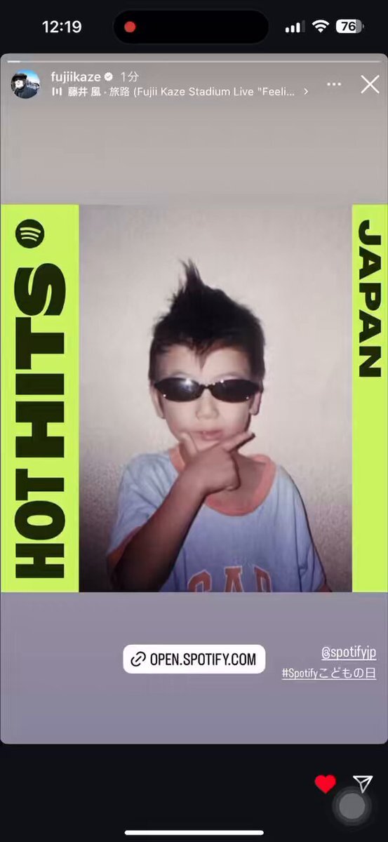 人気ポスト(@HEHN_kaze221) - Yahoo!リアルタイム検索