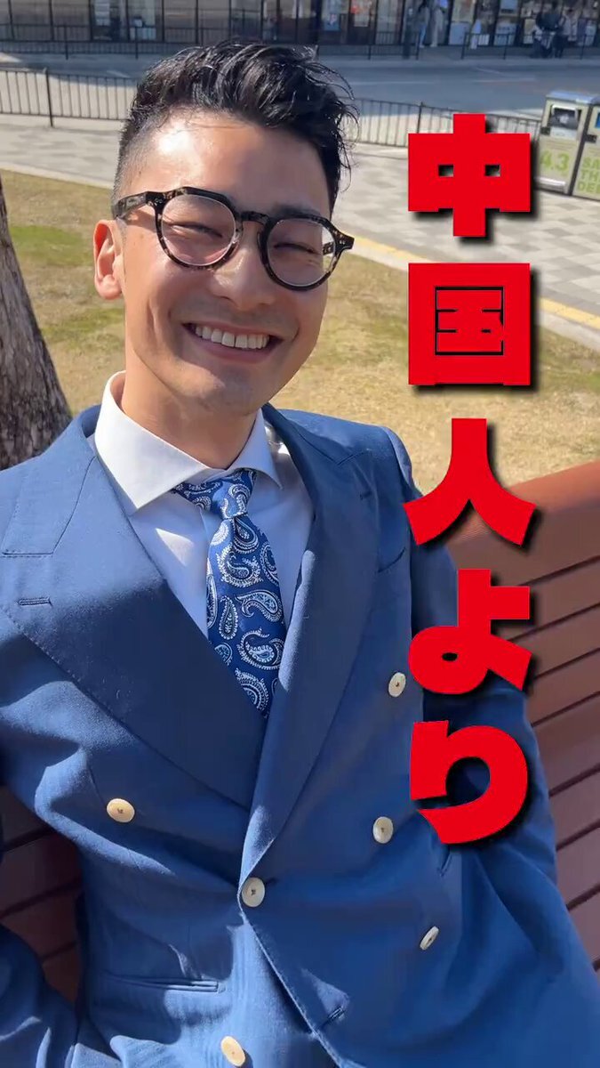 人気ポスト(@airi_fact_555) - Yahoo!リアルタイム検索